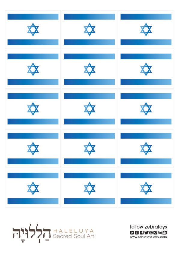 Small Flags of Israel Images to Print-image-photo-template-pdf ...