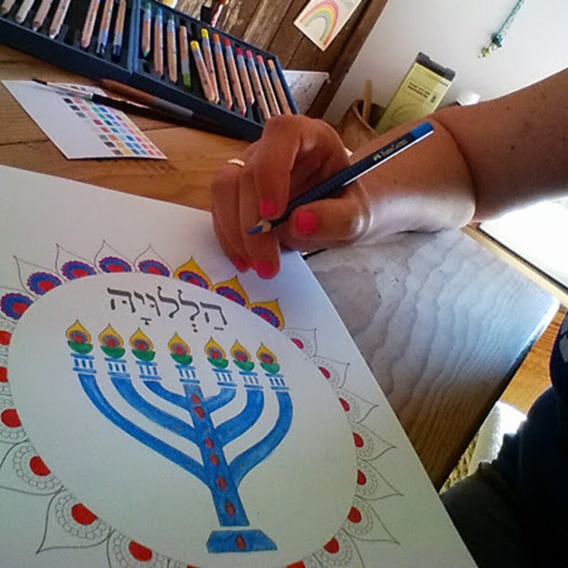 Hebrew and Judaics Teacher Coloring Book by @zebratoys 22 Printable ...