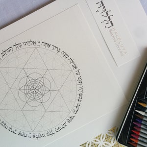 Matzah Blessing Passover Seder Coloring Page-pesach Haggadah Prayer ...