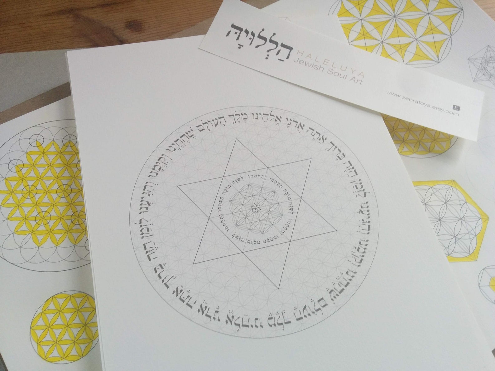The Shehecheyanu Blessing-jewish Art-shana Tova Printable-star - Etsy