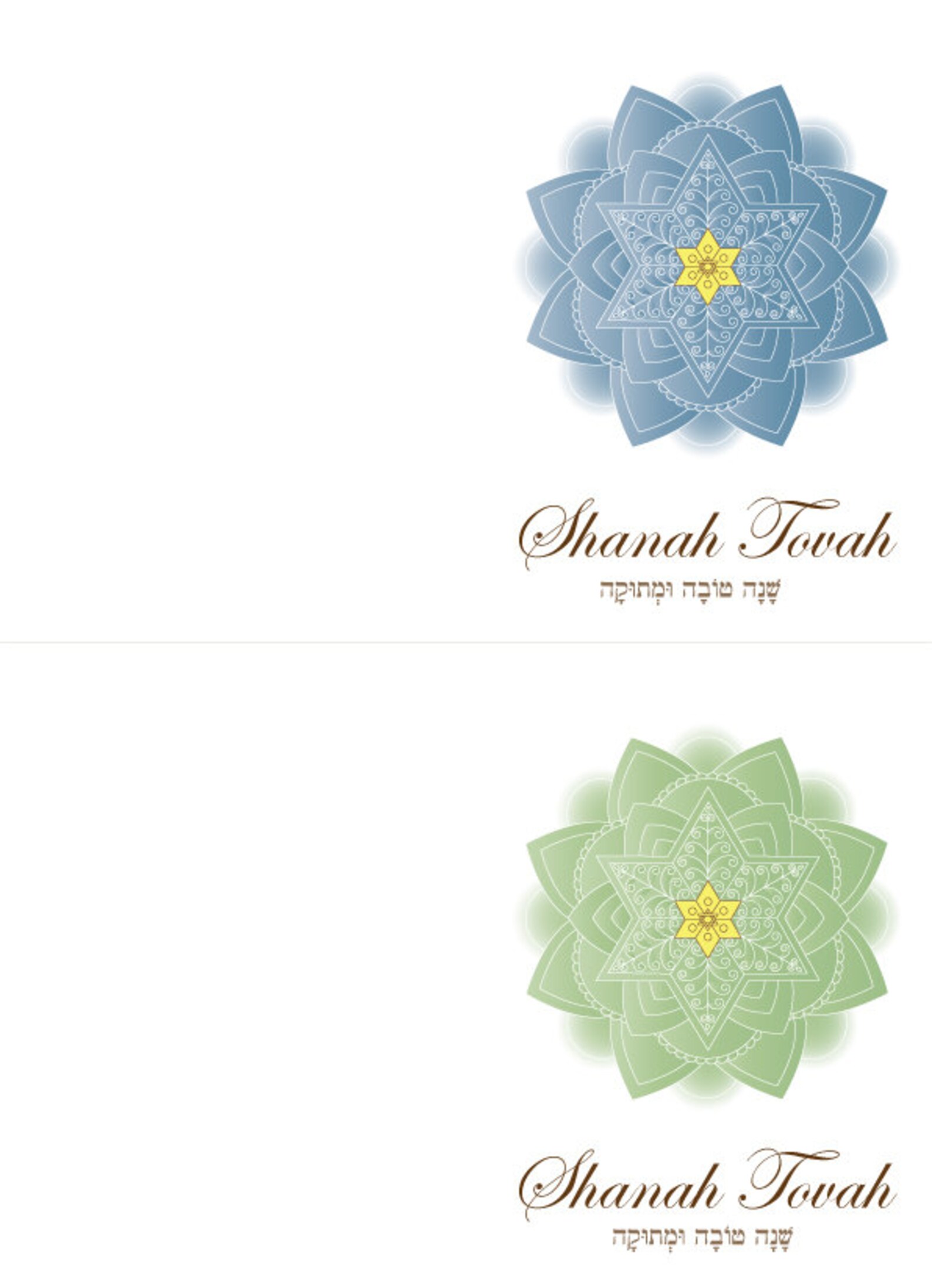 Shanah Tovah Printable Folded Greeting Cards-jewish New Year Greetings ...