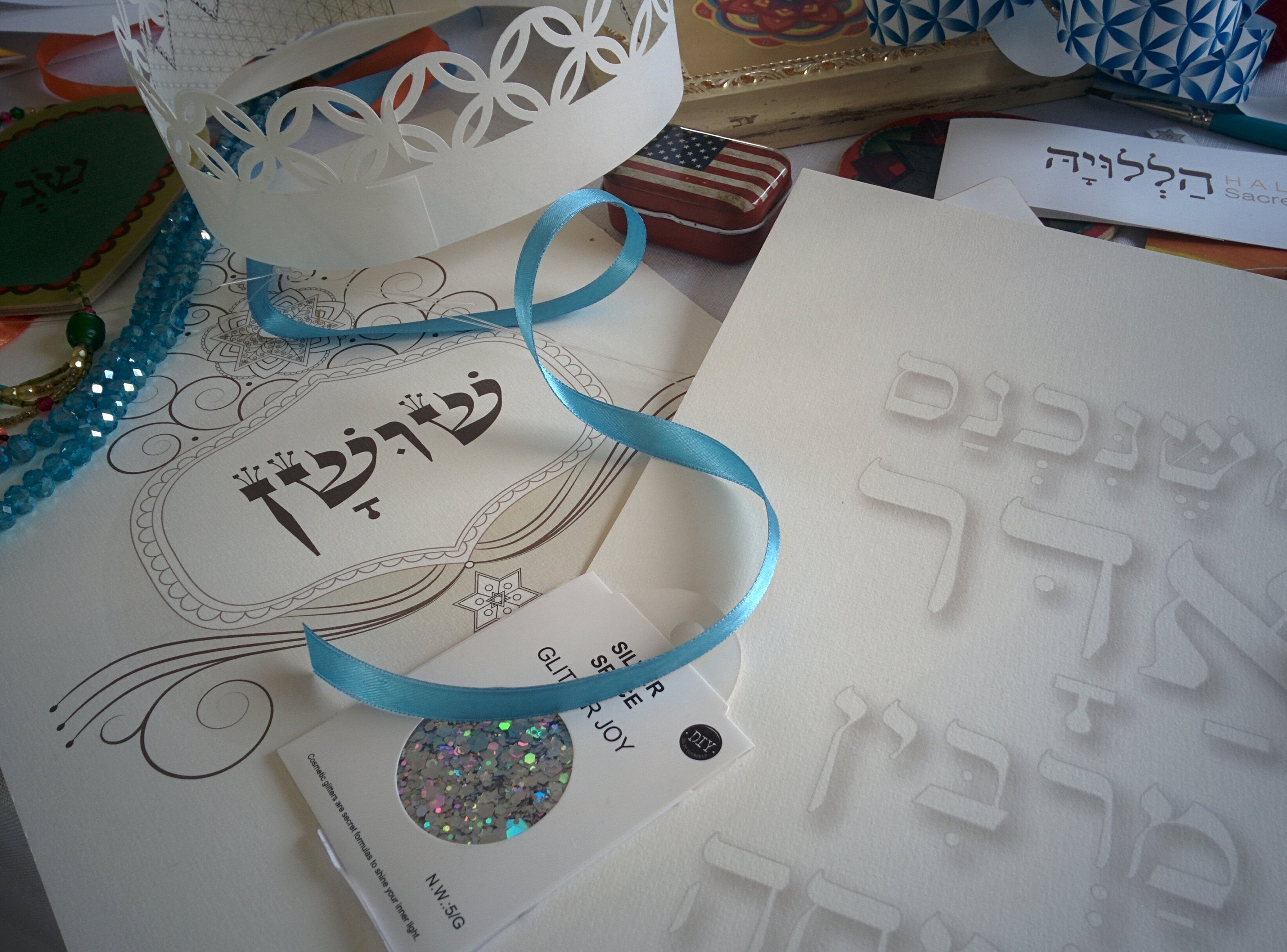 Purim Art-the Book of Esther-kids Printable-star of David-shushan Art ...