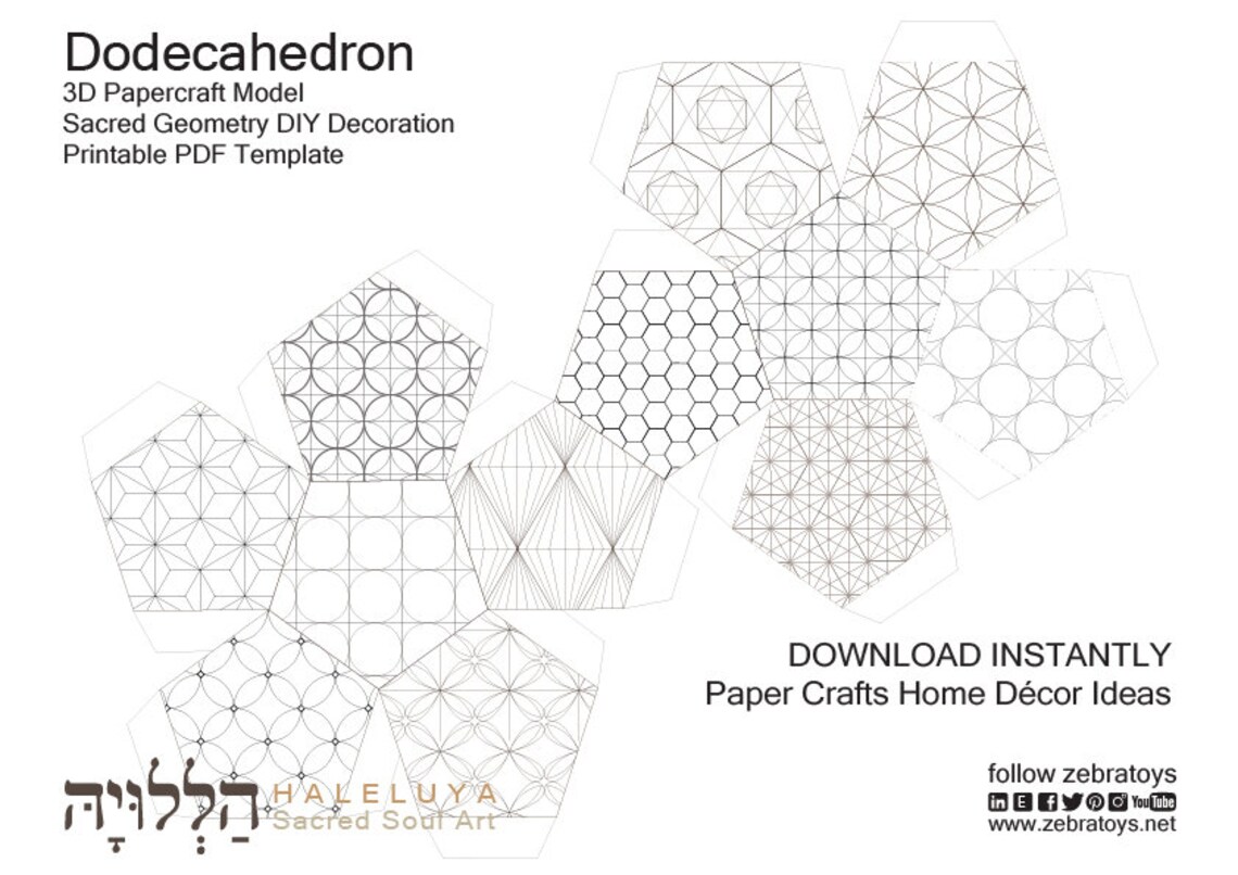 Dodecahedron 3D Papercraft Model Coloring Template-home Décor Ideas ...