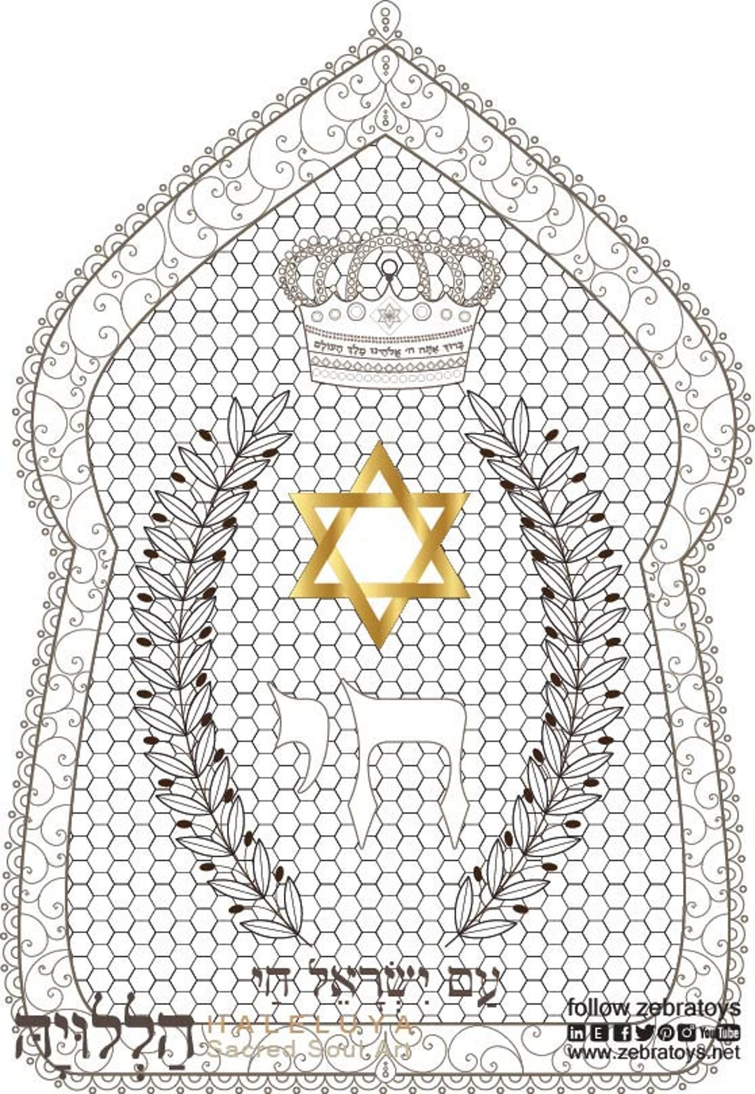 This item is unavailable - Etsy