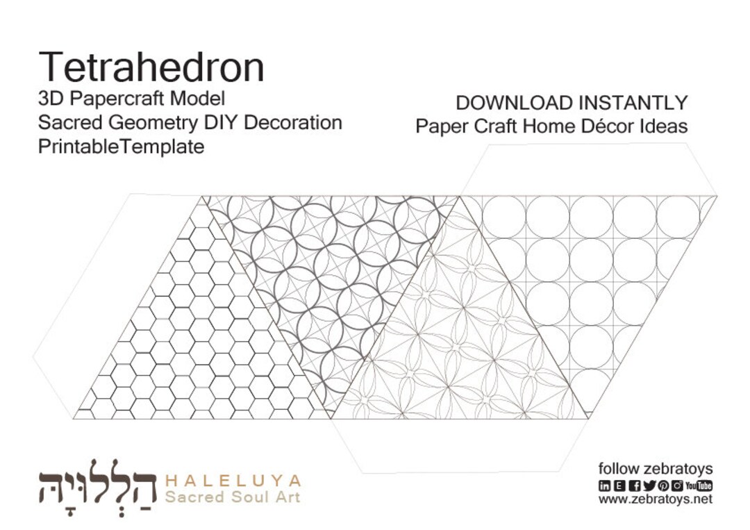 Tetrahedron 3D Papercraft Template-Home Décor Ideas-Platonic Solids ...