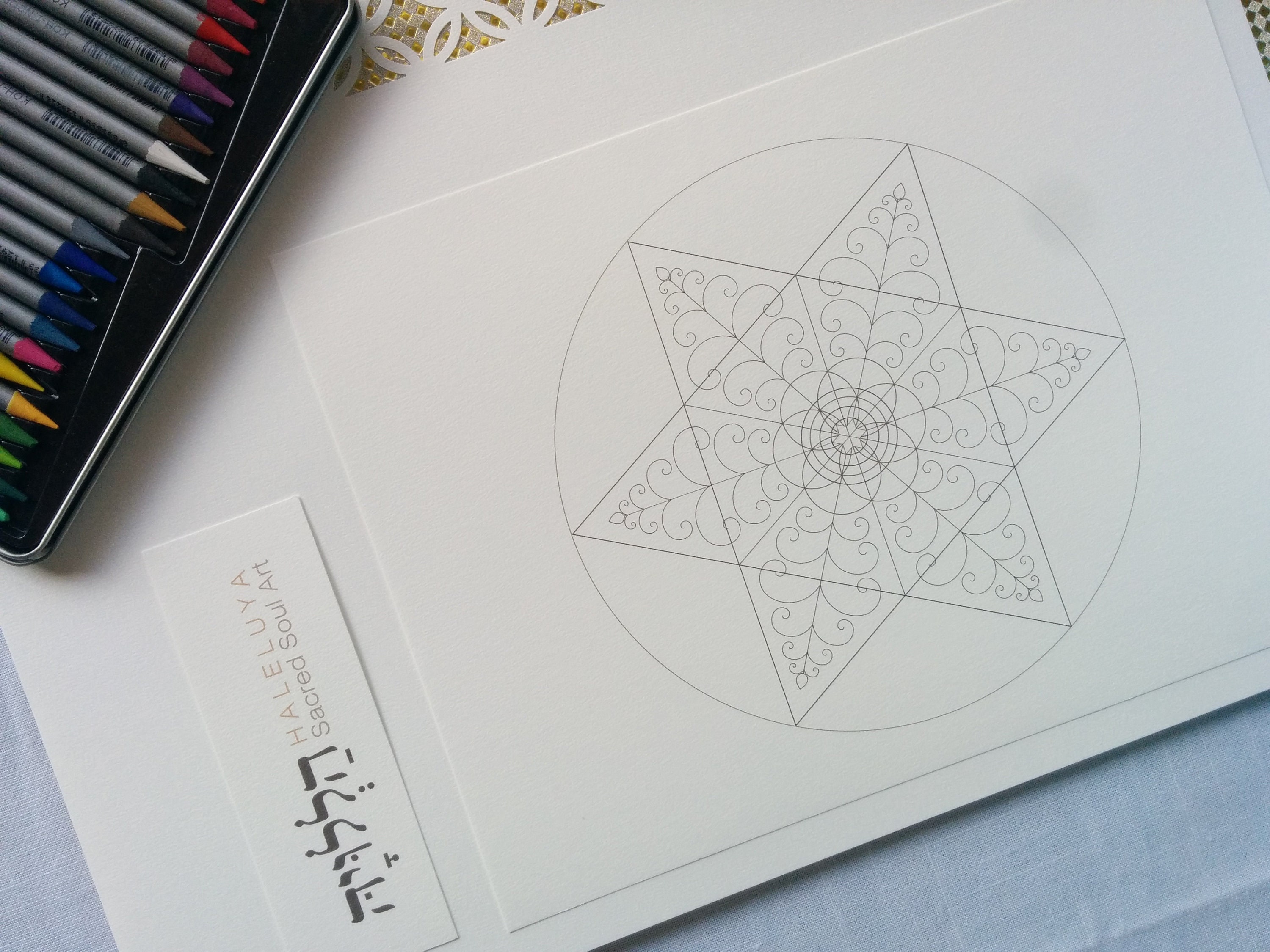 Star of David-passover Coloring Page-jewish Art - Etsy