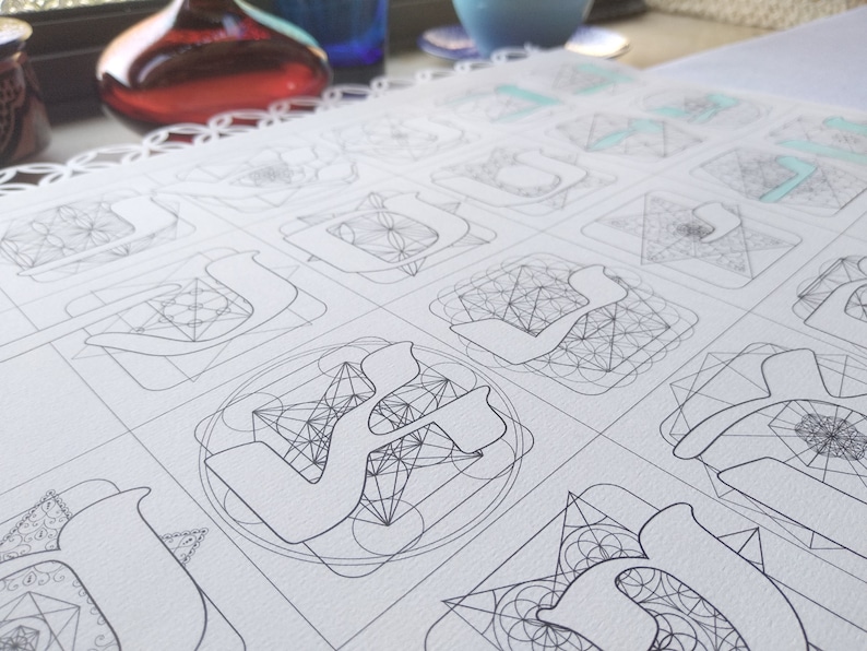 Hebrew Alphabet-alef Bet-coloring Page-back to School-a4 Printable ...