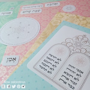Jewish Scrapbook Theme-mandalas Art Blessings-digital Scrapbooking ...
