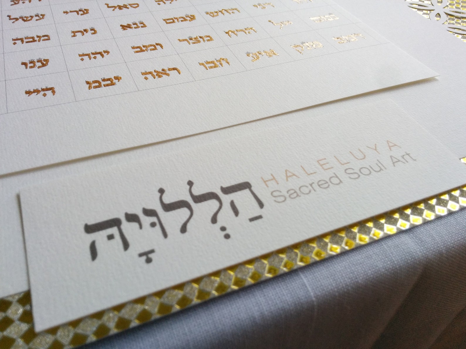 The 72 Names of God-judaism-color-divine Hebrew Torah Letters ...