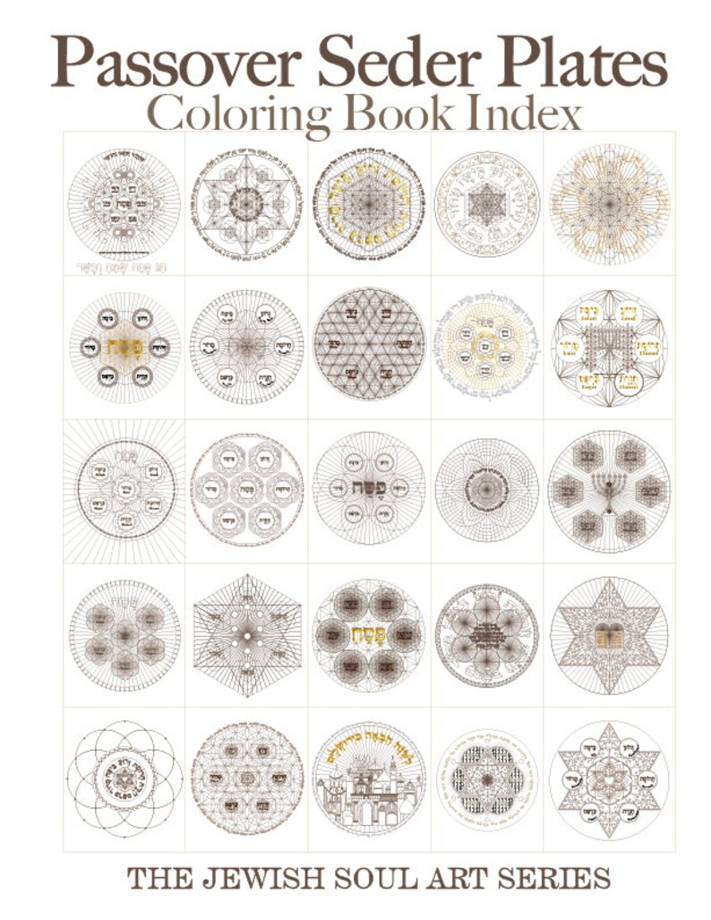 Passover Seder Plates Coloring Book-the Jewish Soul Art Series-amazon ...