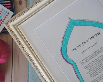 Sh'ma Yisrael Wall Art-coloring Page-jewish Prayer-the | Etsy