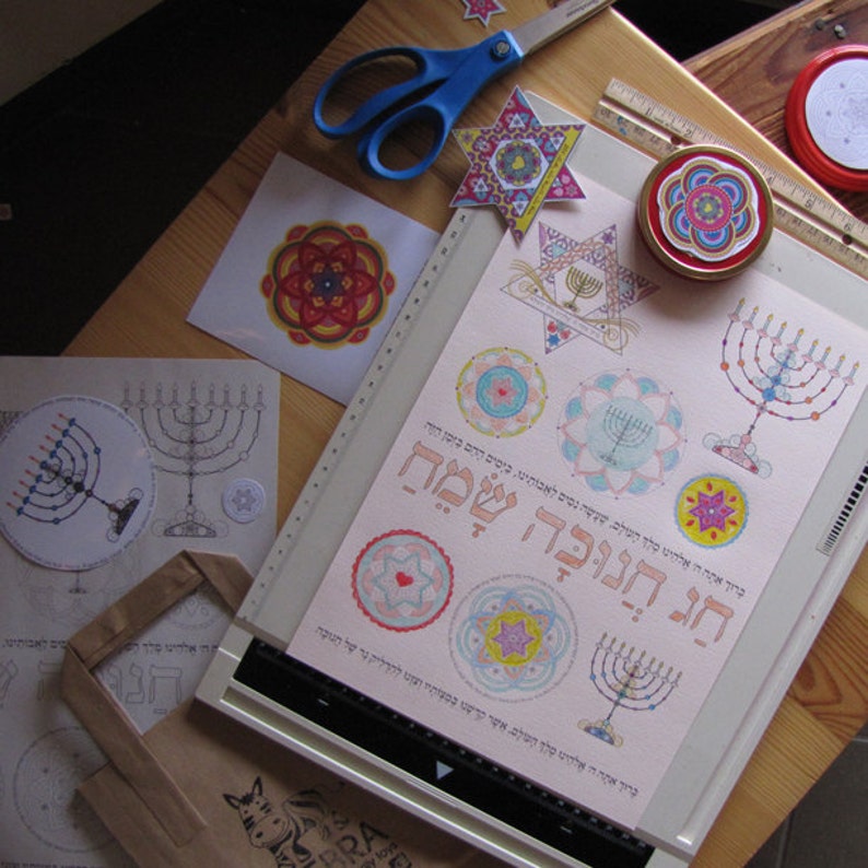Hanukkah Menorah Fun Wrap Wrapping Paper Kit-print & Color-mixed Media ...