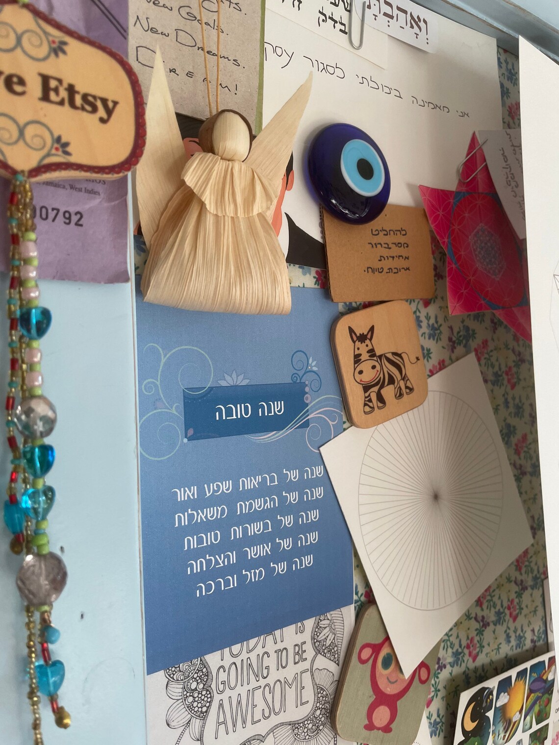 Shana Tova Blessing Greeting Card to Print-jewish Art-happy New Year ...