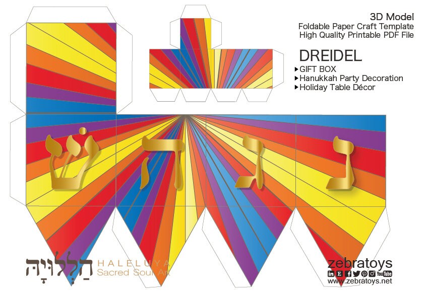 Hanukkah Dreidel Paper Craft Gift Box Template-3d Model-holiday Table ...