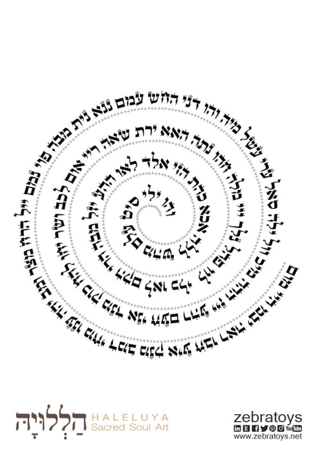 72 Names of God-kabbalah-judaism-sacred Jewish Art-divine Hebrew Torah ...