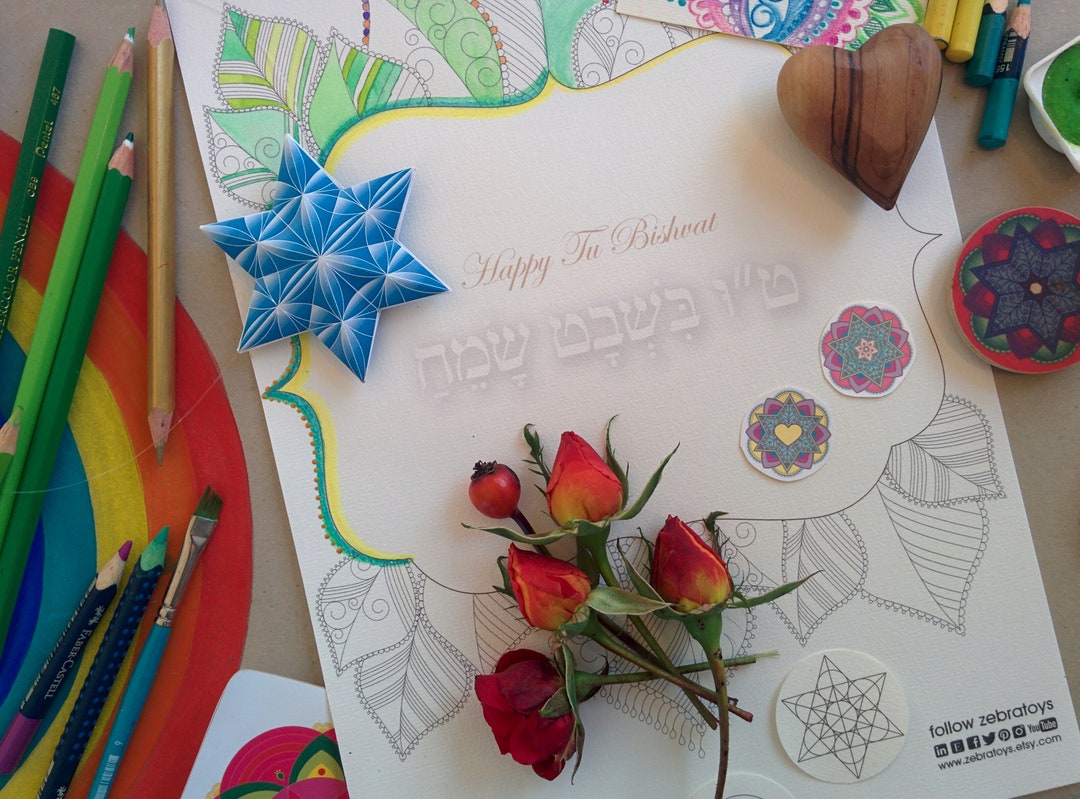 Happy Tu B'shevat Coloring Page-tu Bishvat Blessing-hebrew Jewish Month ...