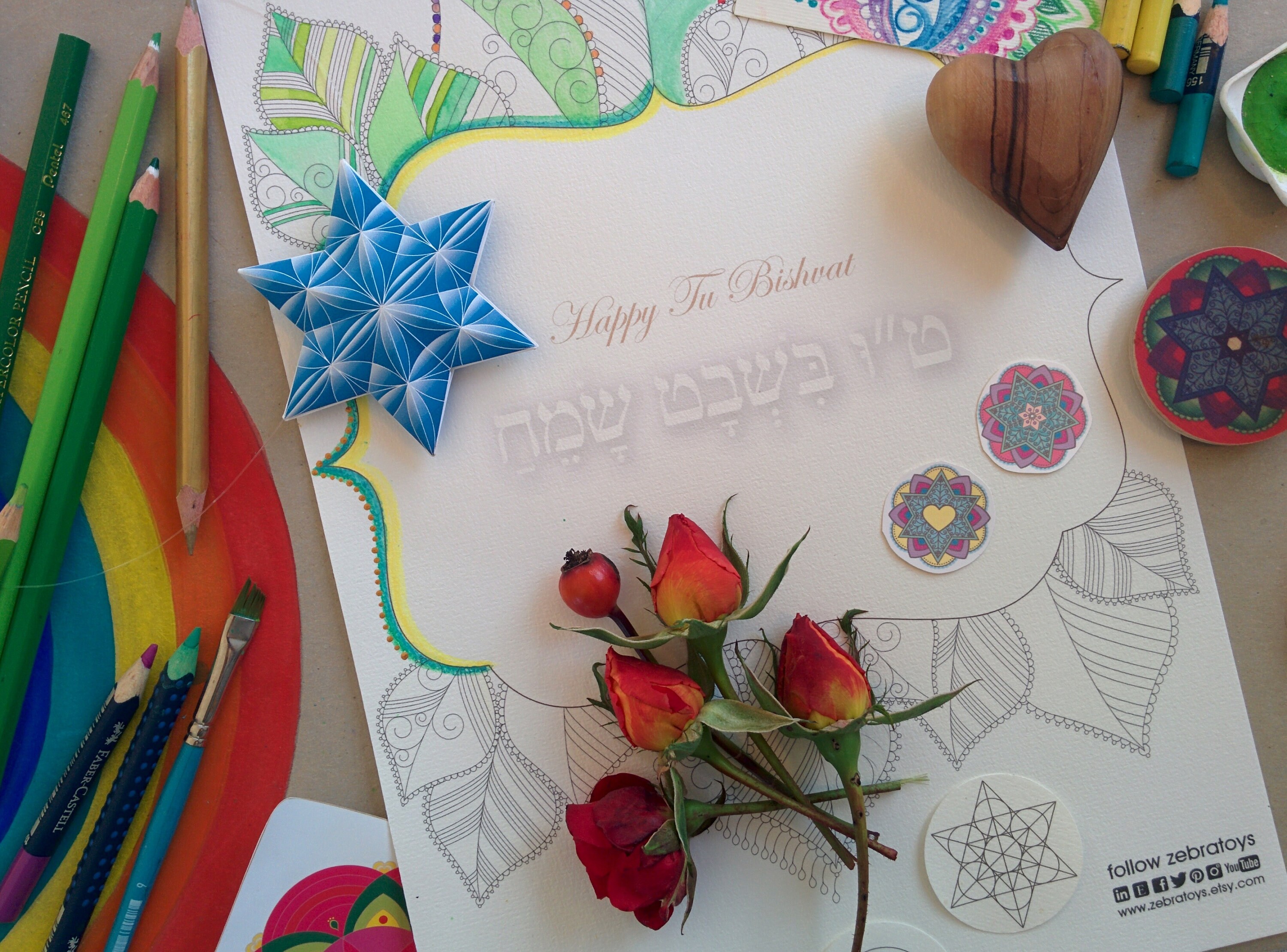 Happy Tu B'shevat Coloring Page-tu Bishvat Blessing-hebrew - Etsy