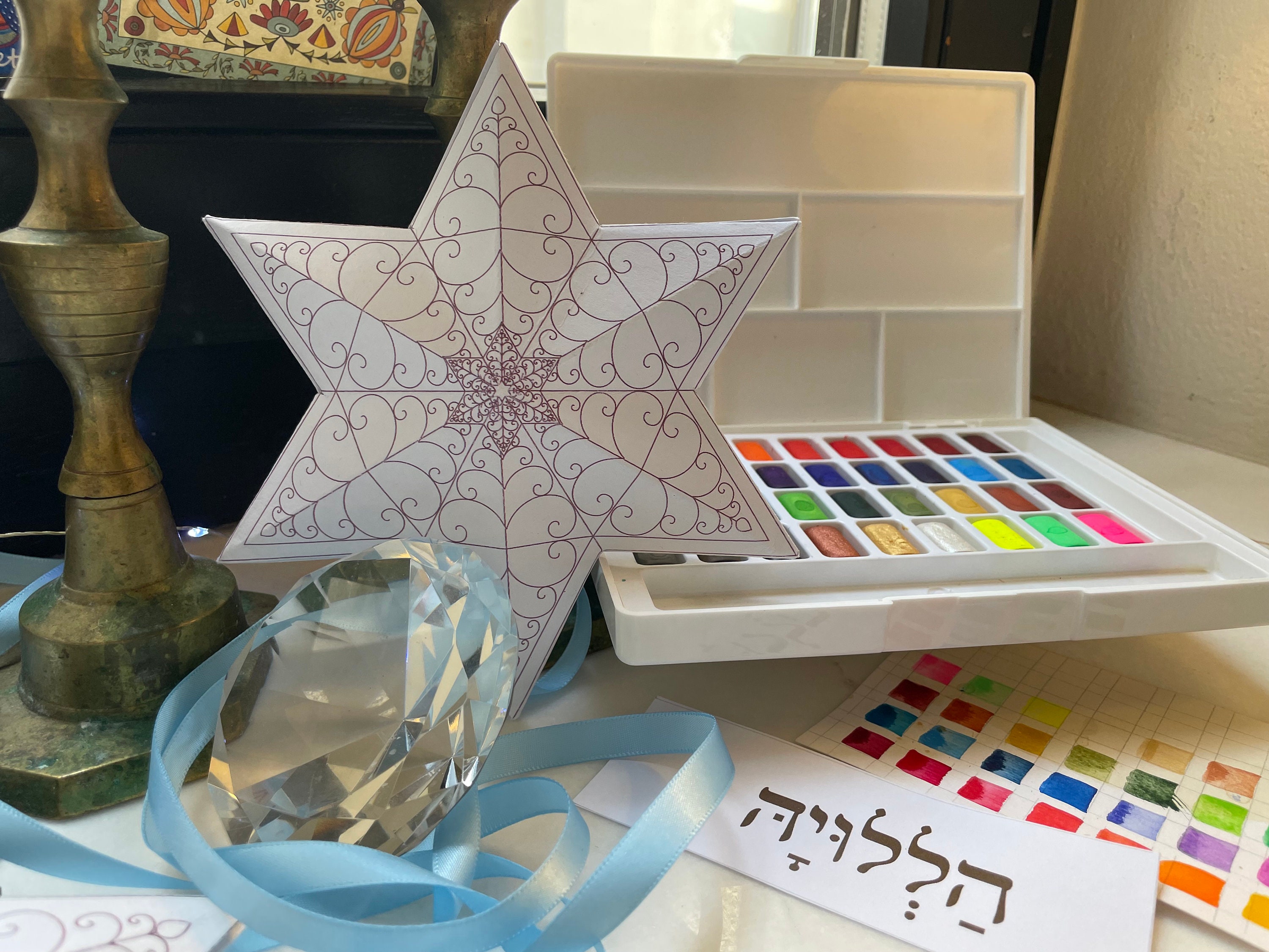 Papercraft Star Decorations-make Small Paper Stars of David Decor-color ...
