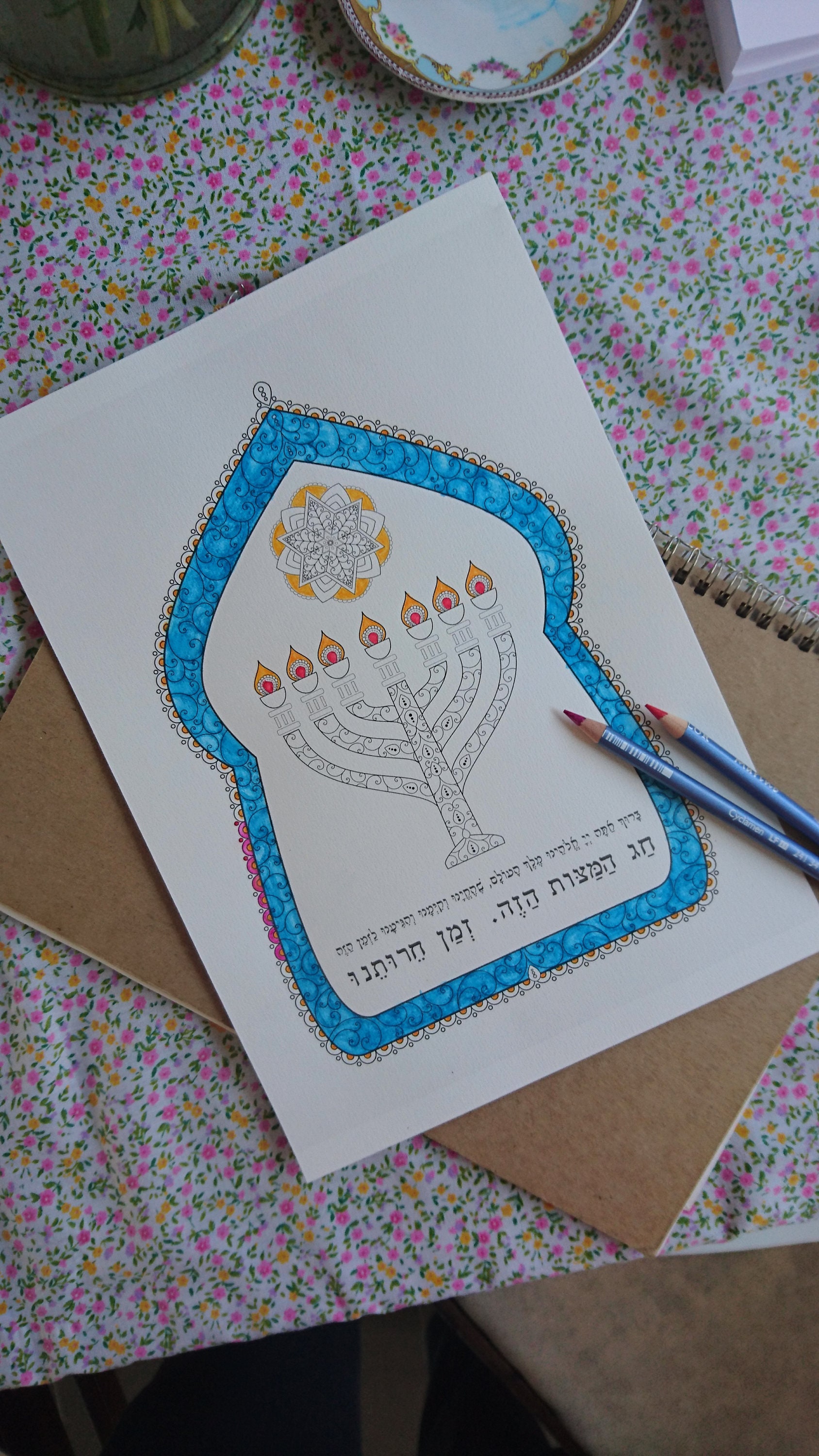 Prayers and Blessings-passover Coloring Book-5 Printable Designs-jewish ...
