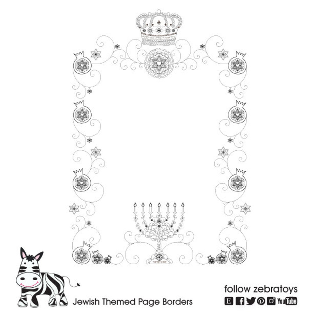 2 Jewish Themed Page Borders-crown Menorah Frames-star of David Mandala ...