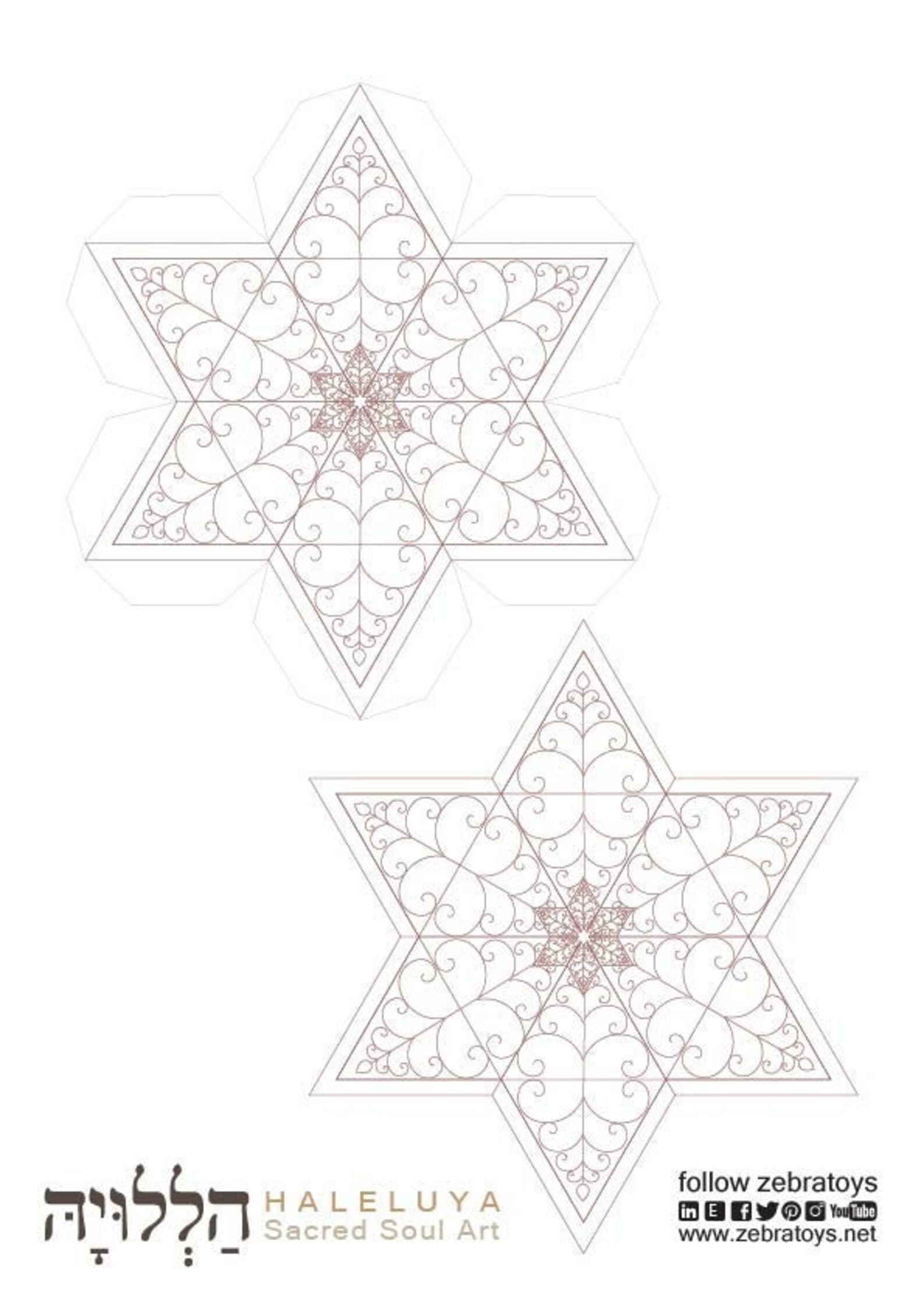 Papercraft Star Decorations-make Small Paper Stars of David Decor-color ...