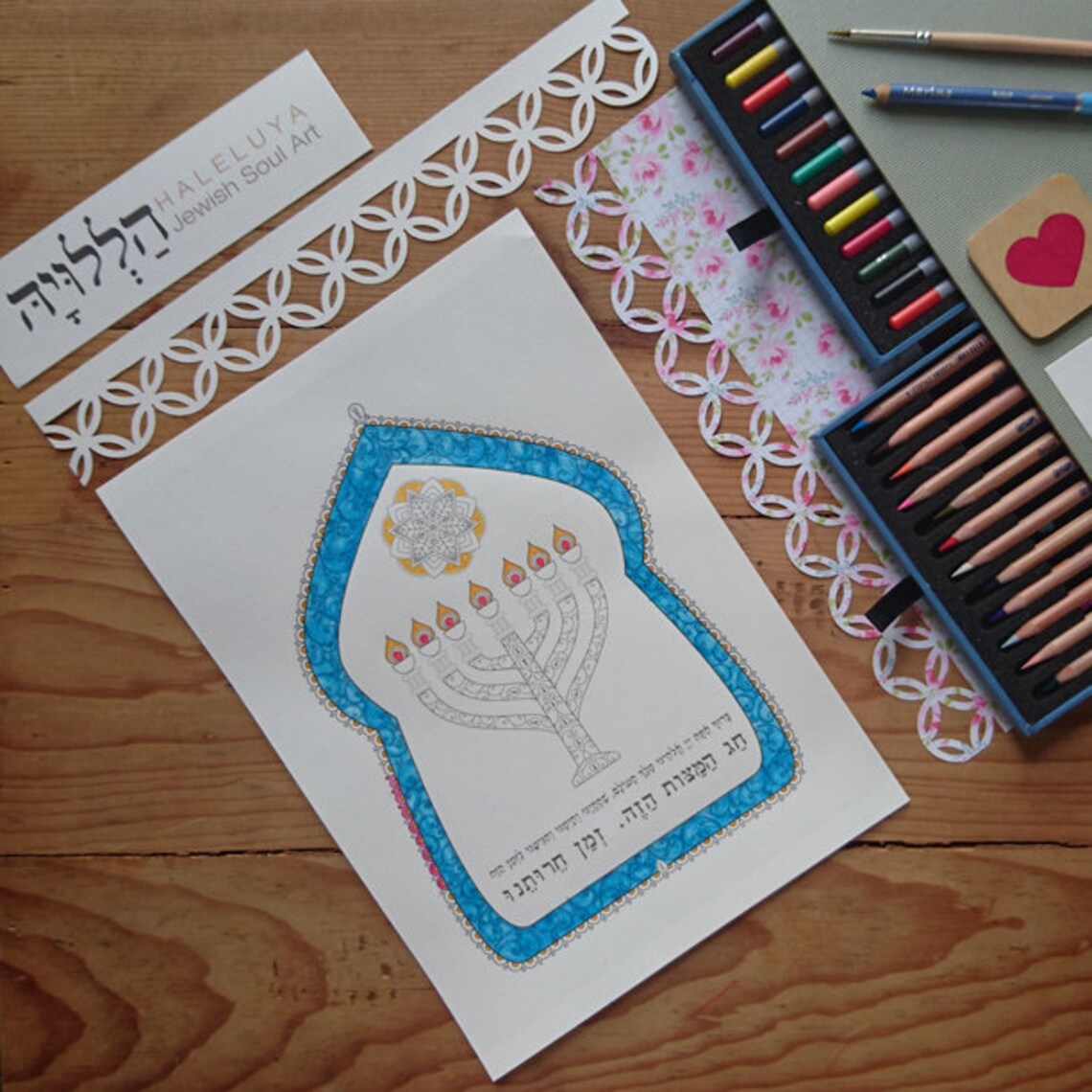 The Shehecheyanu Blessing-passover Prayer-1 Coloring Printable Page ...