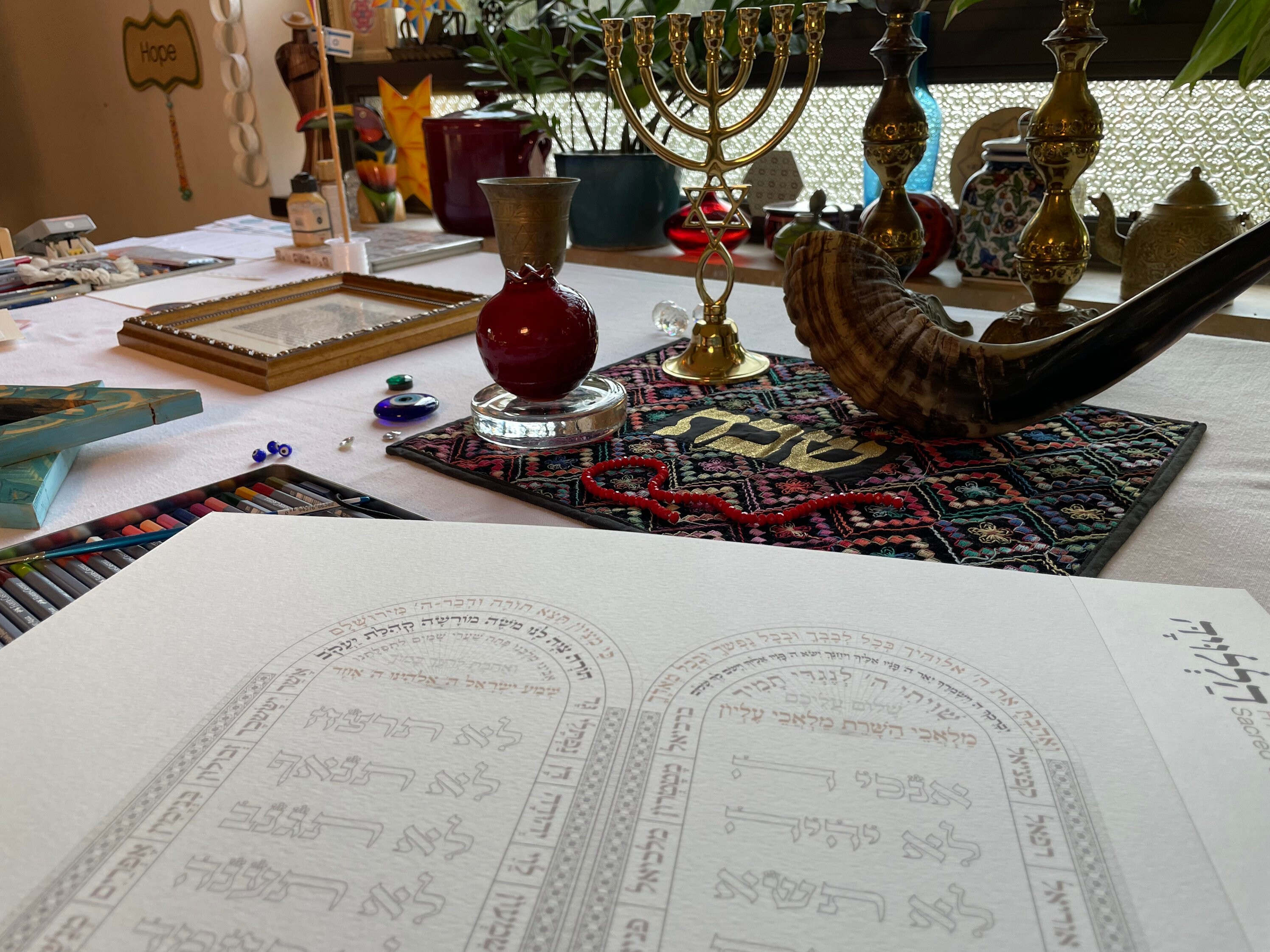 Ten Commandments-judaica-jewish Art-coloring Page Printable-judaism ...