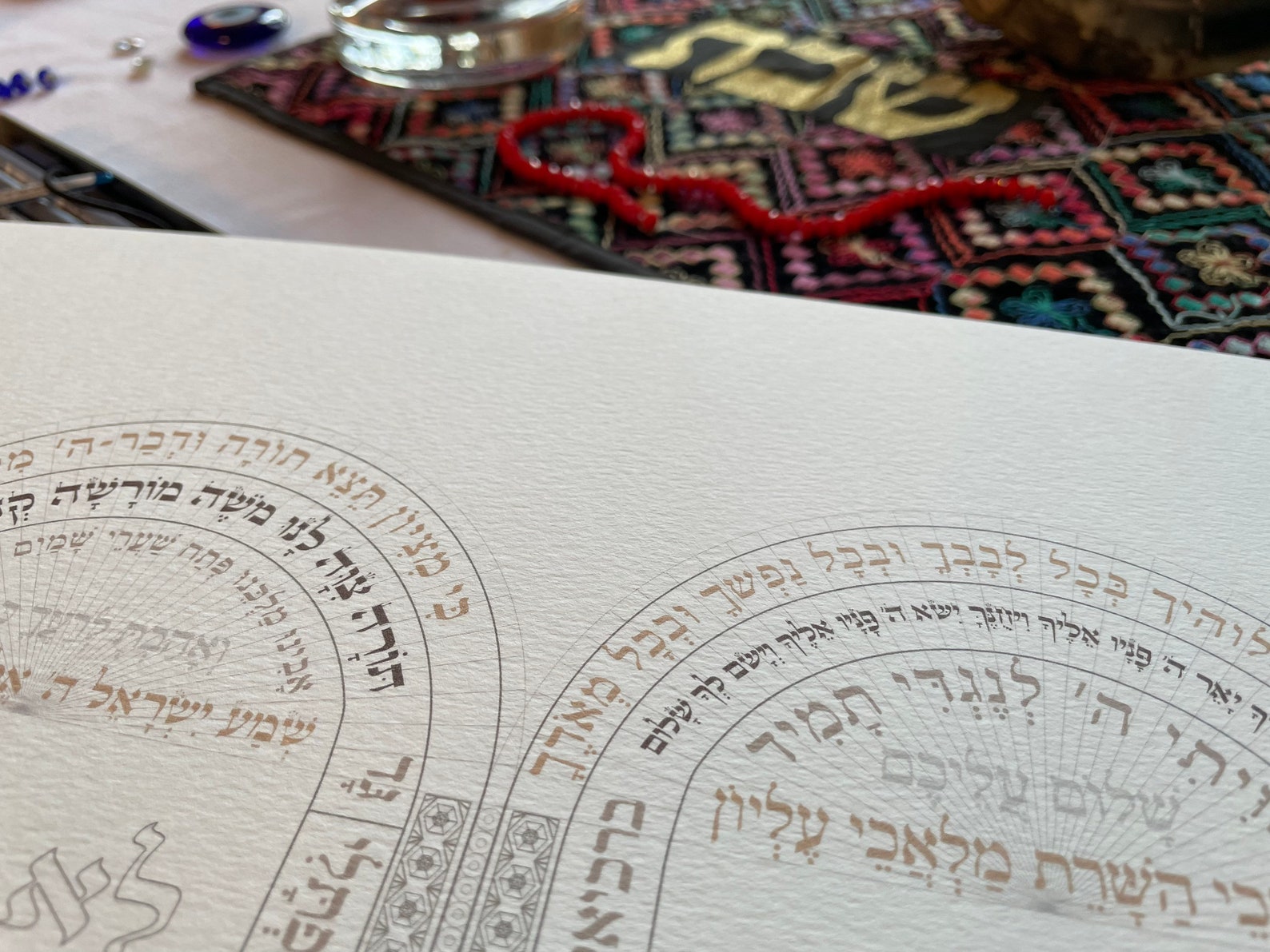 Ten Commandments-judaica-jewish Art-coloring Page Printable-judaism ...