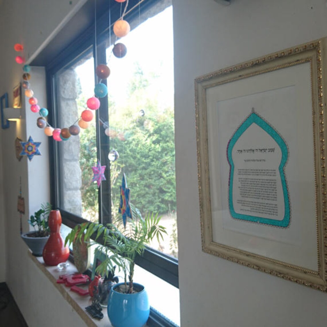 Sh'ma Yisrael Prayer Wall Art-coloring Page-jewish Art Craft-the Shema ...