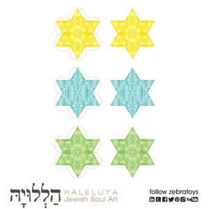 3D Papercraft Stars of David Hanukkah Decorations-printable Templates ...