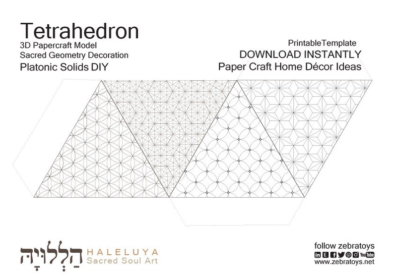 Tetrahedron 3D Model-papercraft Template-home Décor Ideas-platonic ...