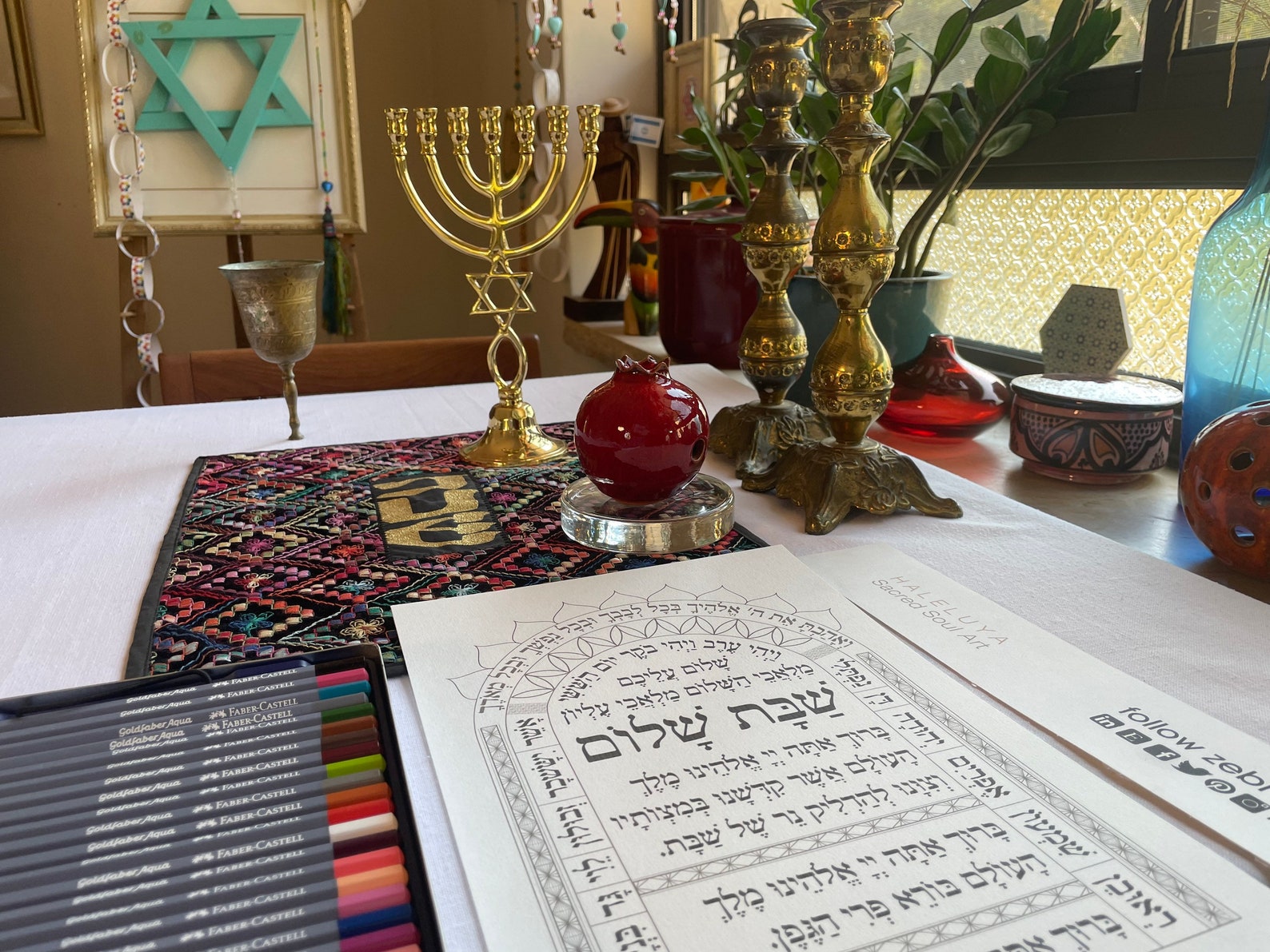 Shabbat Shalom Blessings-shabbos Jewish Prayers-coloring - Etsy Israel