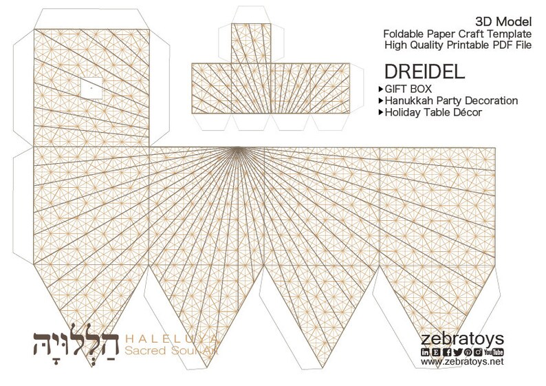 Blank Paper Craft Dreidel Hanukkah Gift Box Template-3d Model-holiday ...