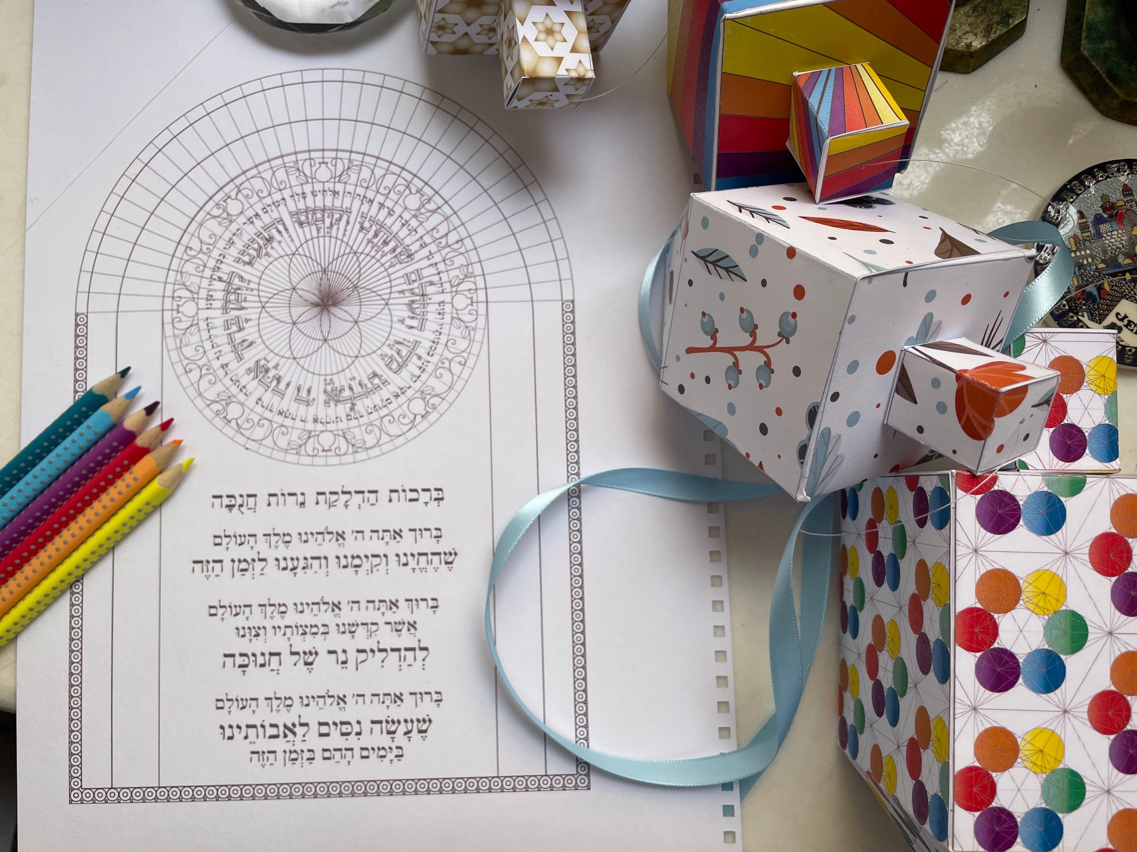 Hanukkah Menorah Candles Blessings Printable-siddur Prayers-hanukkiah ...