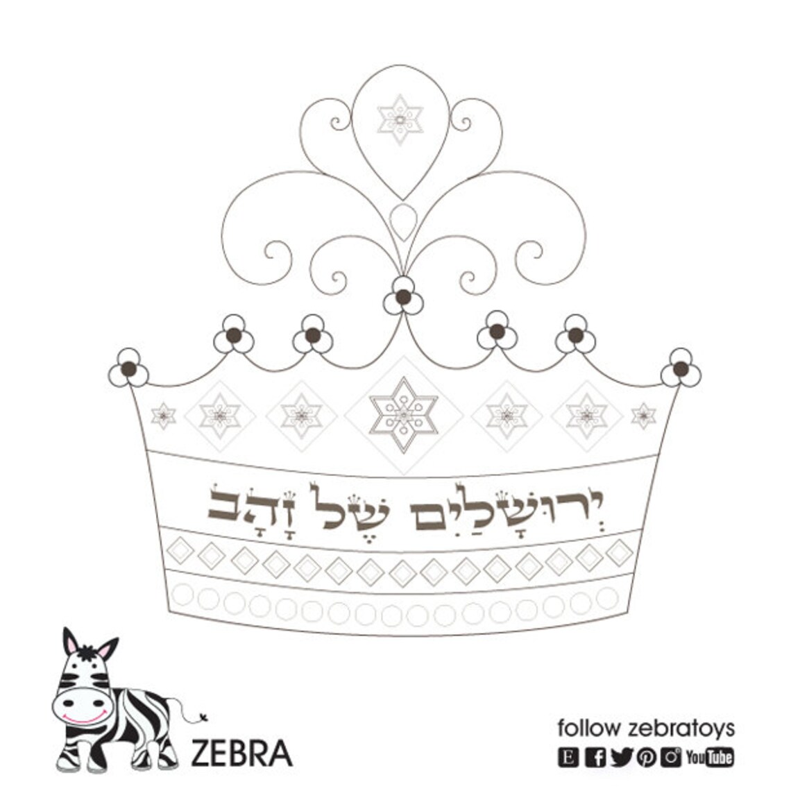 Purim Royal Crown Kids Art-princess Crown Craft-jerusalem of Gold ...