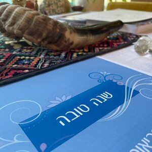 Shana Tova Blessing Greeting Card to Print-jewish Art-happy New Year ...