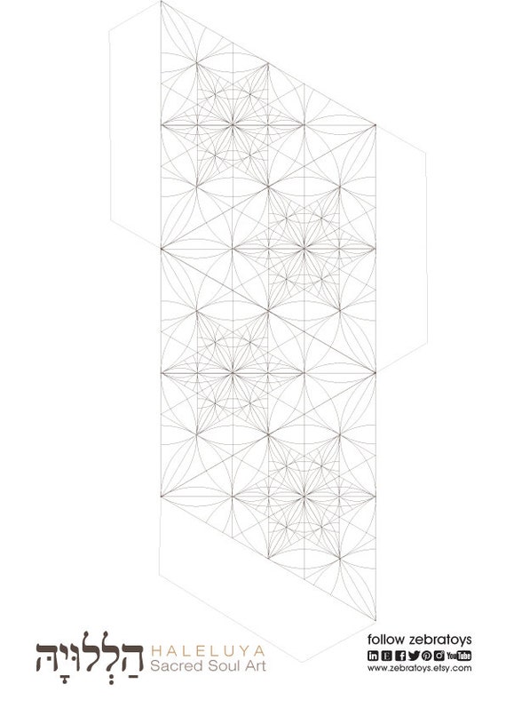 Tetrahedron Template Printable