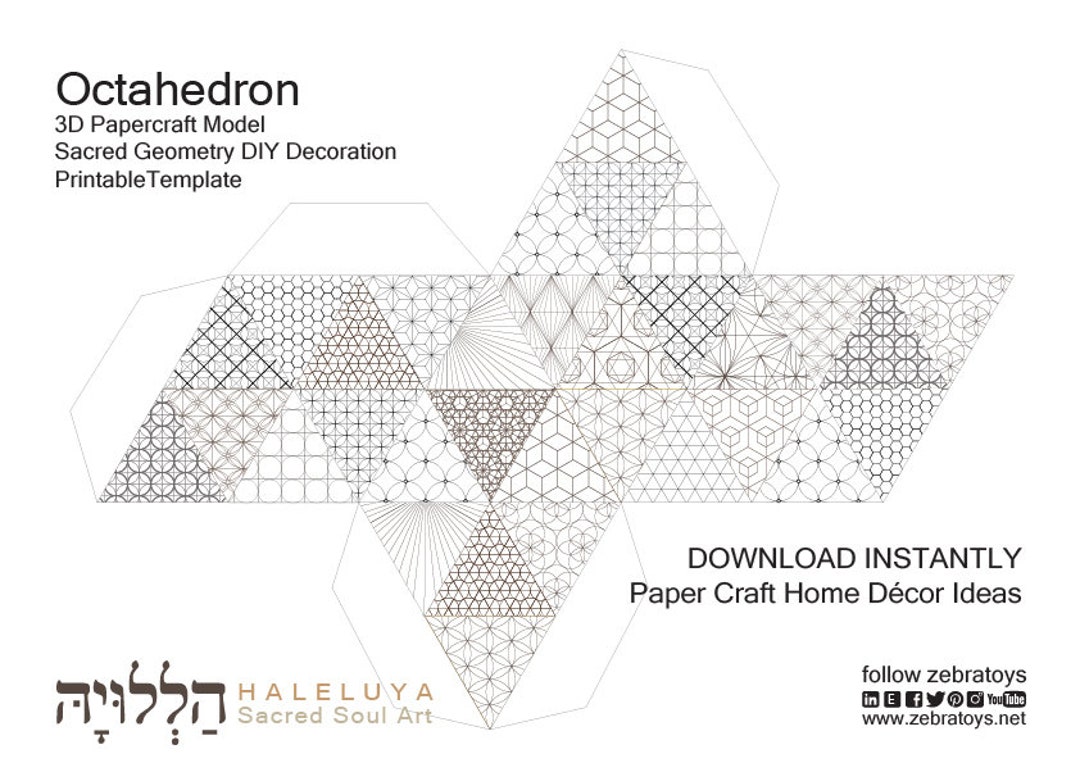 Octahedron 3D Papercraft Template-home Décor Ideas-platonic Solid ...