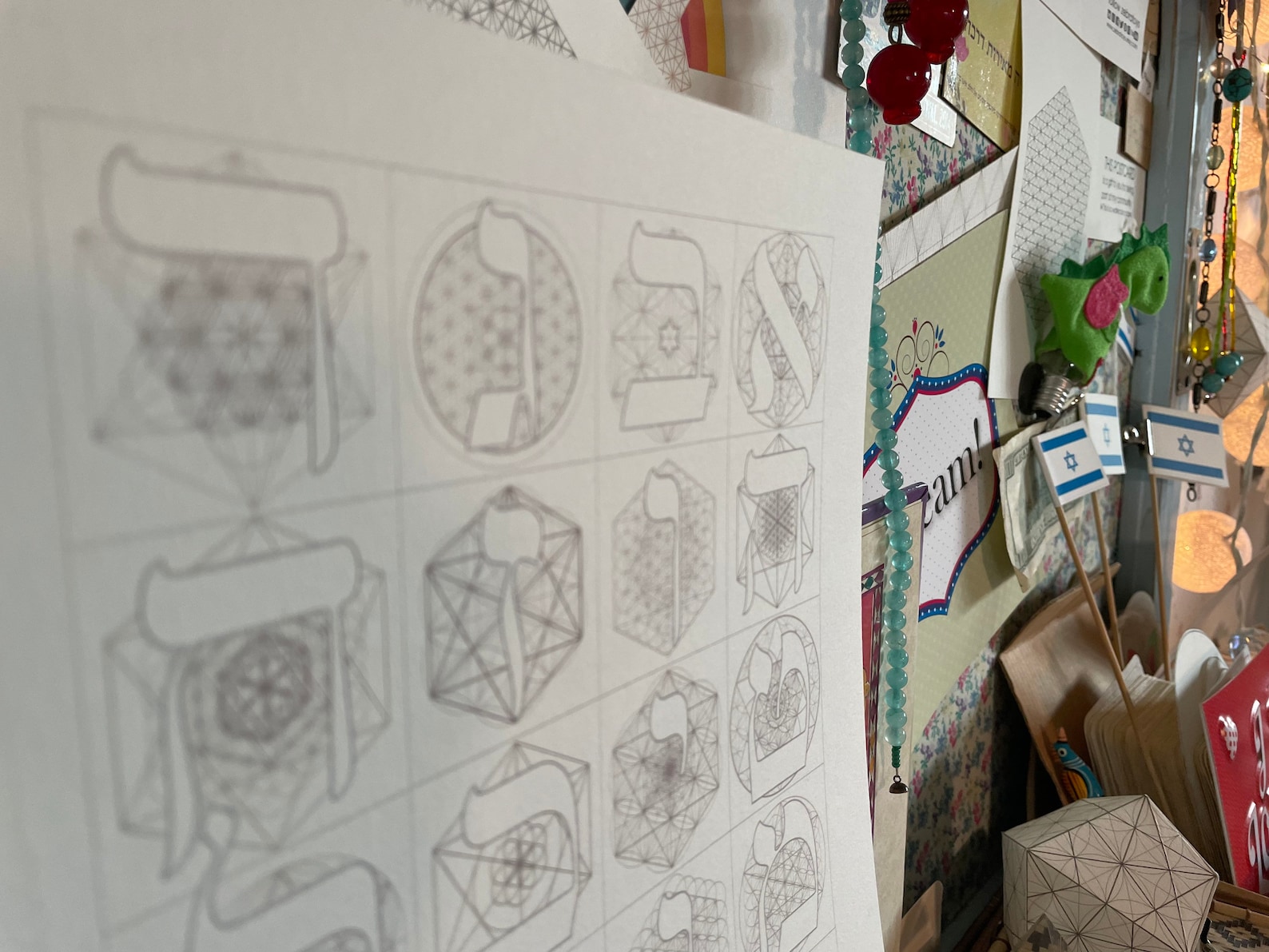 Learning Hebrew Alphabet Letters-alef Beit-coloring-a3 Poster-back to ...