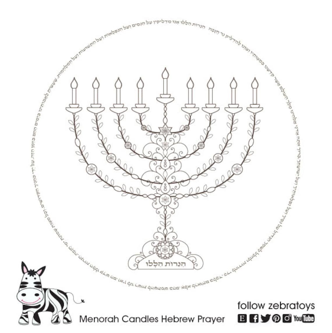 Menorah Printable-hanukkah Hebrew Prayer-hanukiah-canukkah Candels ...