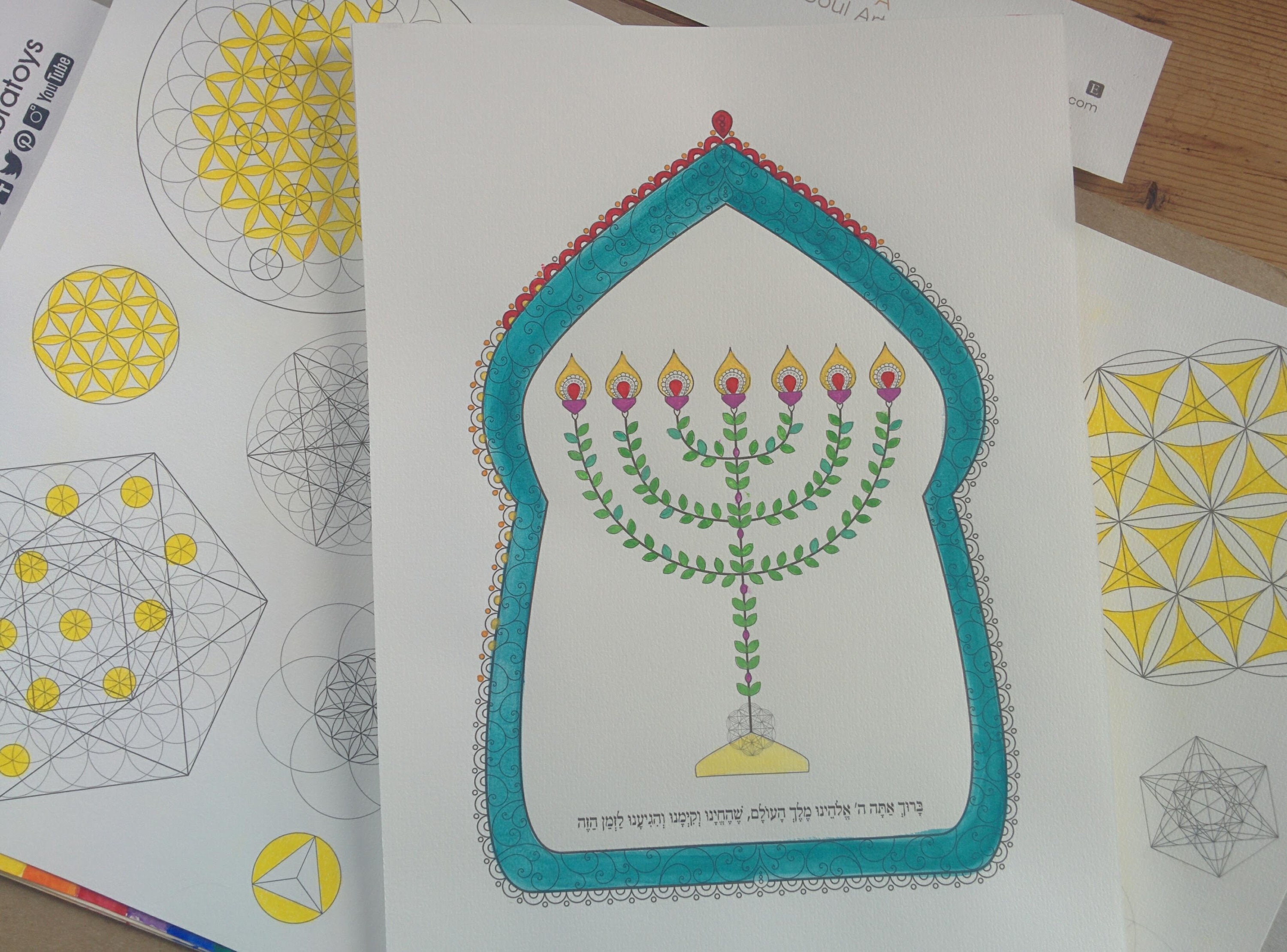 The Shehecheyanu Blessing Menorah-jewish Art-shana Tova - Etsy Israel