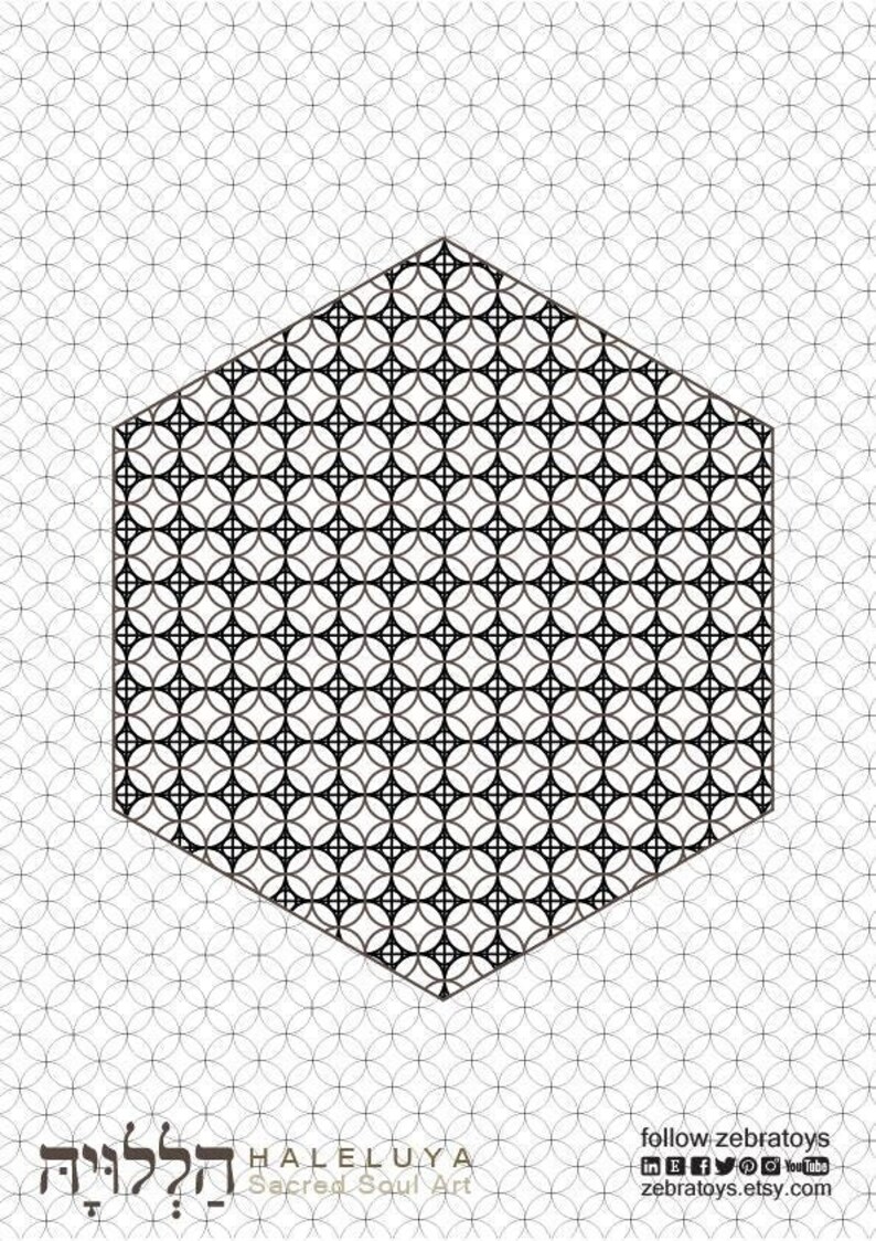 Hexagon Sacred Geometry Art-black and White-coloring Page-divine ...