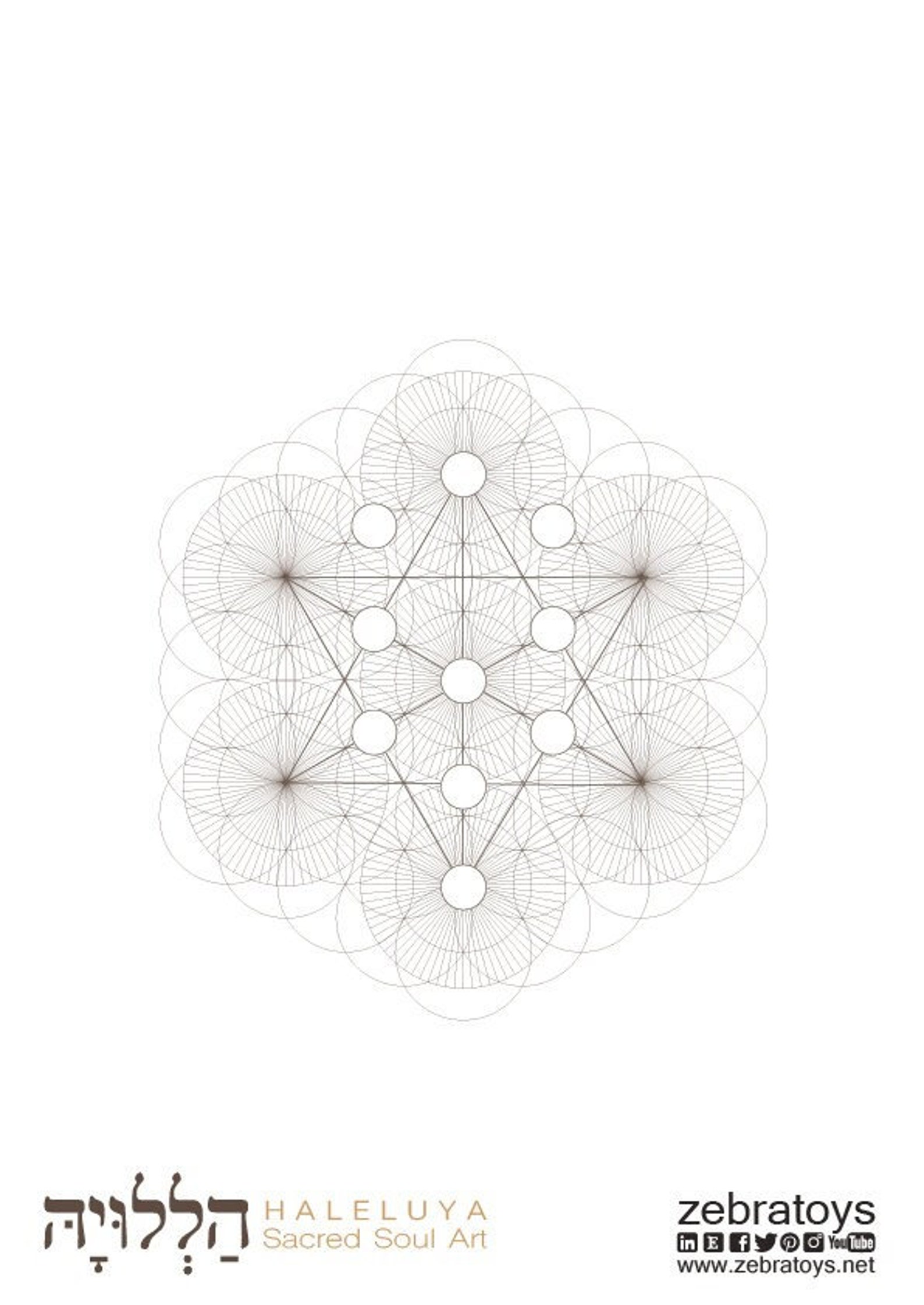 Ten Sefirot Coloring Page Printable-10 Sephiroth-tree of Life-kabbalah ...