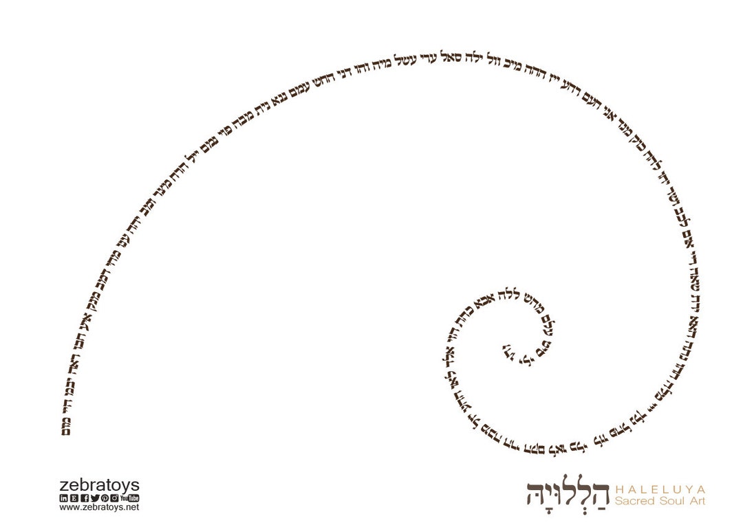 The 72 Names of God-fibonacci Golden Spiral Formation -judaism-divine ...