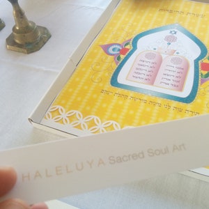 Ten Commandments-judaica-jewish Wall Art Poster-print-judaism Values ...