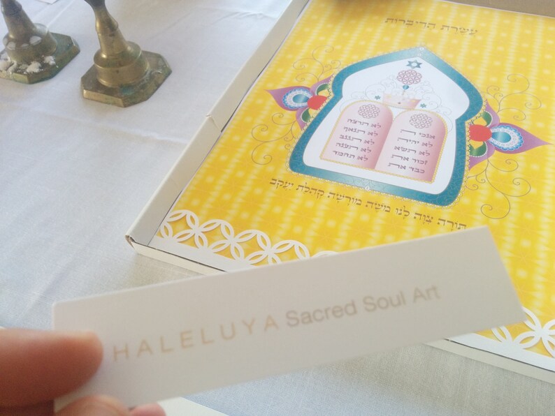 Ten Commandments-judaica-jewish Wall Art Poster-print-judaism - Etsy