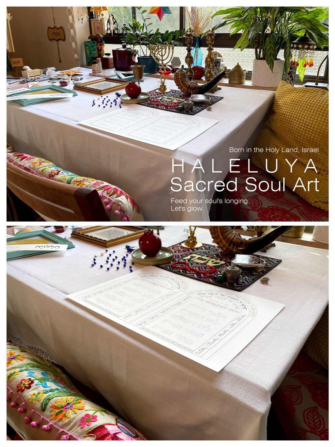 Ten Commandments-judaica-jewish Art-coloring Page Printable-judaism ...