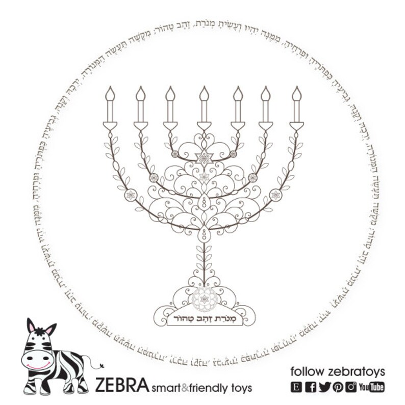 Gold Menorah-jewish Printable-menorah Craft-menorah Prayer-star of ...