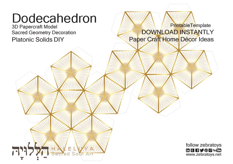 Dodecahedron 3D Papercraft Model-printable Gold Template-home Décor ...