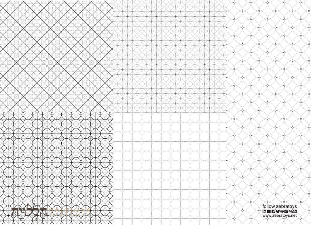 Geometric Shapes Patterns Printable-blank Cards-coloring Poster ...